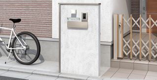 LIXIL ビジネス情報｜画像提供サービス｜LE-L1-1A